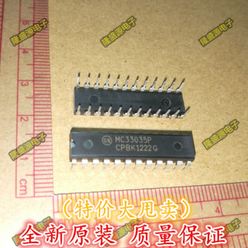 进口 MC33035P电机芯片IC集成风扇控制器直插DIP安森美ON_虎窝淘