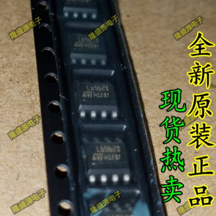 L6562D013TR L6562D L6562 6562 SOP-8液晶电源芯片全新直拍_虎窝淘