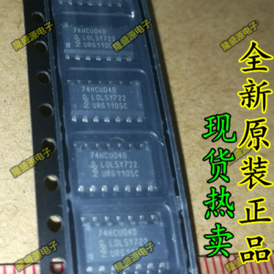 74HCU04D  SOP-14   IC集成电路 专业配单 全新原装 直拍