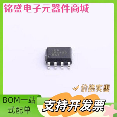 LP6493ASOF AC-DC控制器和稳压器 LP6493ASOF SOP-8 原装现货
