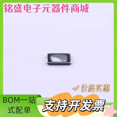 1TS015B-2300-0453-CT 轻触开关 3*2*0.45mm 立贴 轻触开关 SMD