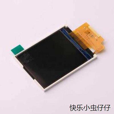 N177-1216TCWPG0H14LCD