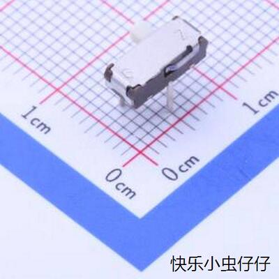 213100插件滑动开关