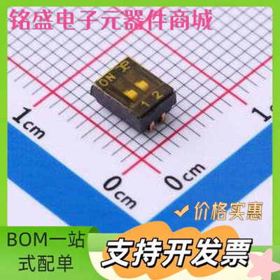 DSHP02TJGET DSHP02TJGET - 拨码开关 原装现货