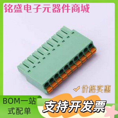 MX15EDGKN-3.0PCu-A插拔
