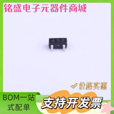 TL432ASF 电压基准芯片 TL432ASF SOT-23 原装现货