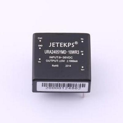 URA2405YMD-10WR3 电源模块 DC-DC模块 插件 原装现货