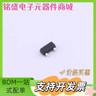 NCV51460SN33T1G 线性稳压器(LDO) LDO 稳压器，20 mA，低噪声 SO