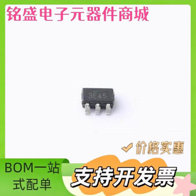 IRS25752LTRPBF 栅极驱动IC IRS25752LTRPBF SOT-23-6 原装现货