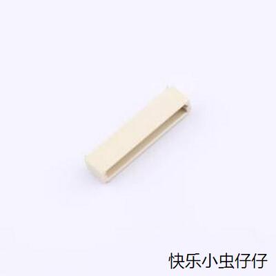 BX-SH1.05PWT线对板针座