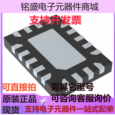 FUSB340TMX【IC USB TYPE C CTLR PROGR 9WLCSP】 现货