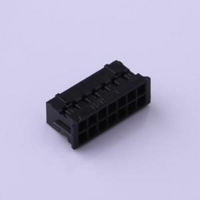 HX20016-14Y black 压线端子胶壳 2mm 2x7P 黑色 P=2mm 原装现货