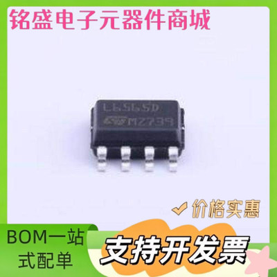 L6565DTR AC-DC控制器和稳压器 L6565DTR SOIC-8 原装现货