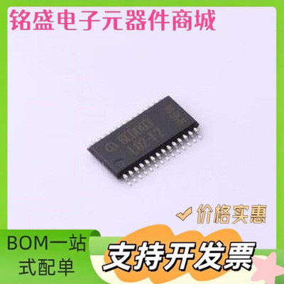 6ED003L02F2XUMA1 栅极驱动IC 6ED003L02F2XUMA1 TSSOP-28 原装现