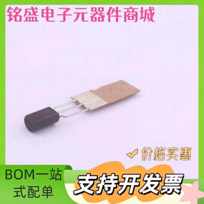 2SA928AL-Y-T9N-B三极管