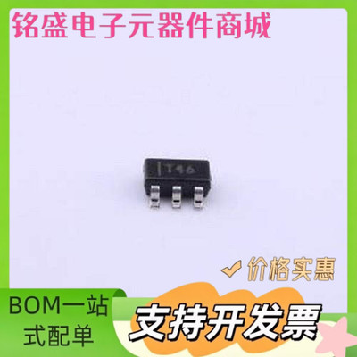 TPS73633DBVR 线性稳压器(LDO) 输入5.5V 输出3.3V 400mA SOT-23-
