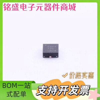 DRV2603RUNR 电机驱动芯片 5.2V电机驱动芯片 QFN-10(2x2) 原装现