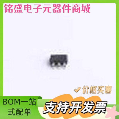 LMR50410YFQDBVRQ1 DC-DC电源芯片 LMR50410YFQDBVRQ1 SOT-23-6
