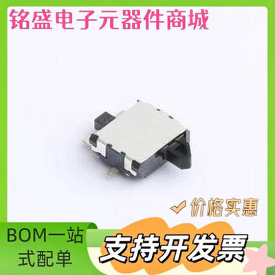 SPVT210104 行程开关 SPVT210104 SMD 原装现货