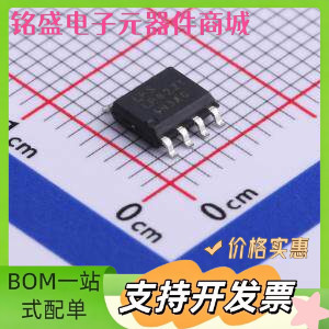 LP6221ASPF DC-DC电源芯片 LP6221ASPF 原装现货