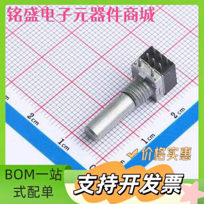 ED08E420-FE18D9.0-A16-1023P 旋转编码器 插件 旋转编码器 原装