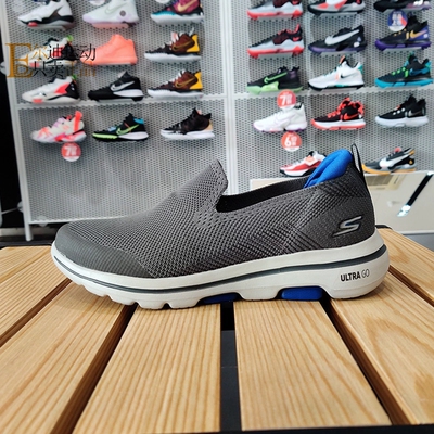 Skechers斯凯奇男鞋一脚蹬休闲鞋