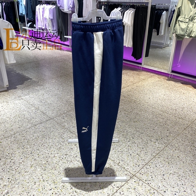 Puma/彪马女运动小脚长裤
