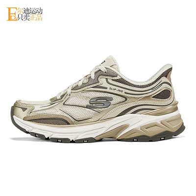 Skechers斯凯奇女运动休闲跑步鞋