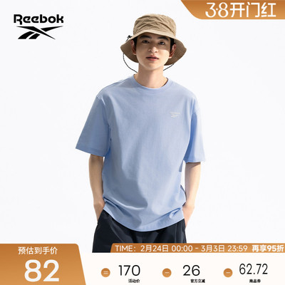 Reebok锐步潮流宽松短袖T恤