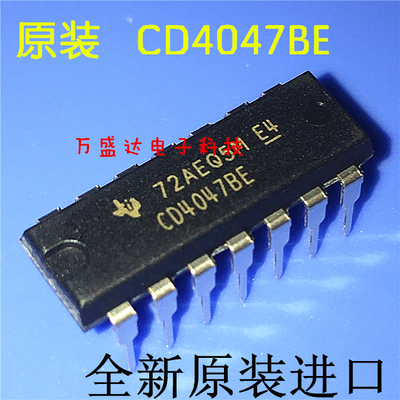 全新进口 CD4047BE CD4047 DIP-14 逻辑-多频振荡器 原装进口