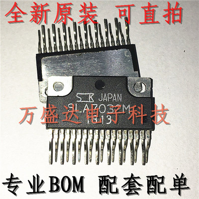 SLA7032M SLA7032  全新进口 可直拍