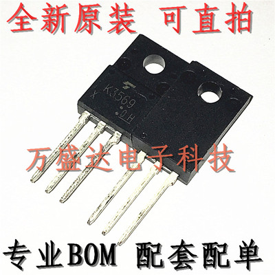 2SK3569 K3569 10A 600V TO220F  全新原装进口