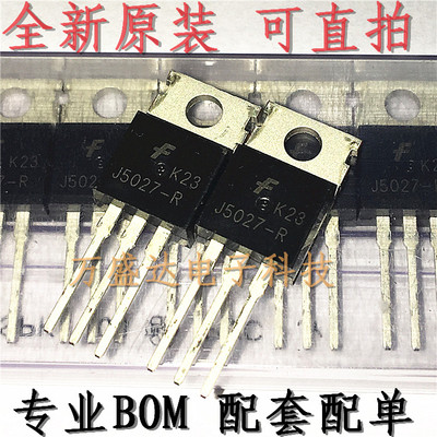 2SC5027-R C5027-R J5027-R 3A 800V 三极管 TO220 全新原装进口