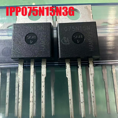 全新原装IPP075N15N3G 075N15N 库存现货 TO-220 150V 100A可直拍