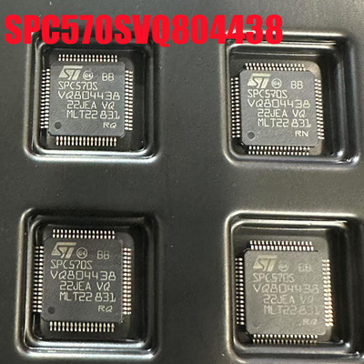 SPC570SVQ804438 SPC570S QFP 汽车电脑板常用IC芯片 全新现货