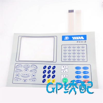 电脑绣花机 颐达面皮 按键板 线路板 译达面皮 操作头面板