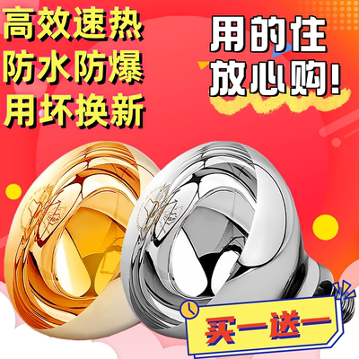 浴霸灯泡通用275W取暖灯泡防水防爆浴室家用老式取暖灯螺纹口E27