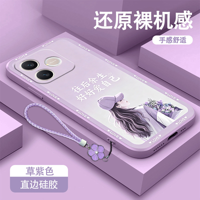 适用华为荣耀play11c手机壳play10c耐脏镜头全包边play9t防摔paly8tpro/5活力版硅胶play6c/T磨砂往后余生