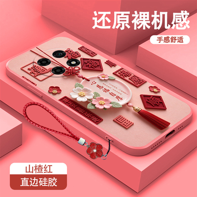 适用oppoa5pro手机壳新款a3x/A3活力版/a3i保护套oppoa3pro心慈福厚全包边a2x女款A1pro/A1简约超薄硅胶壳