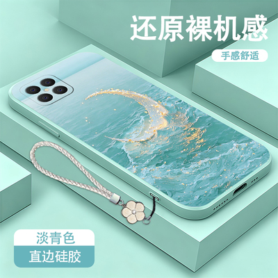 适用华为智选NZONES7PRO+手机壳女款华为NZONES7PRO新款全包边镜头防摔NZONES7防摔外壳液态硅胶软壳海湾月亮