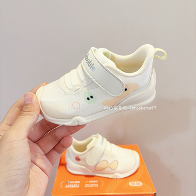 春夏双网透气轻薄学步鞋基诺浦