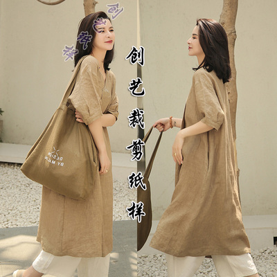 新款连衣裙创艺牛皮纸亚麻夏装