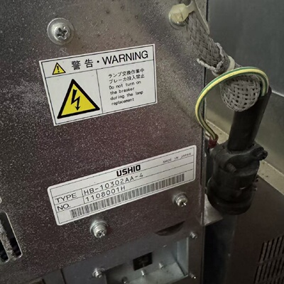 USHIO牛尾暴光机驱动电源HB-10302AA-4—议价