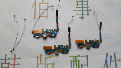 lg接口扬声器信号尾插排线