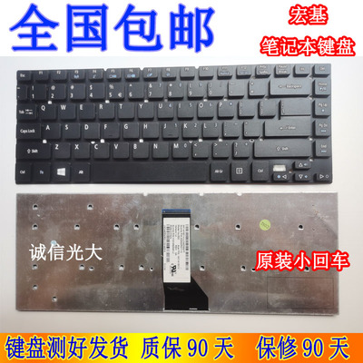 Acer47554830TG键盘