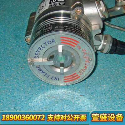 SPECTREX SHARPEYE IR3 火焰探测器，