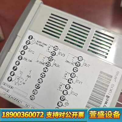 温控器C216DA00501，工业级
