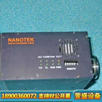 NANOTEK OPTO-ELECTRONIC SPOES