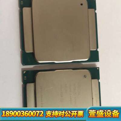 e5_2630v3cpu两颗