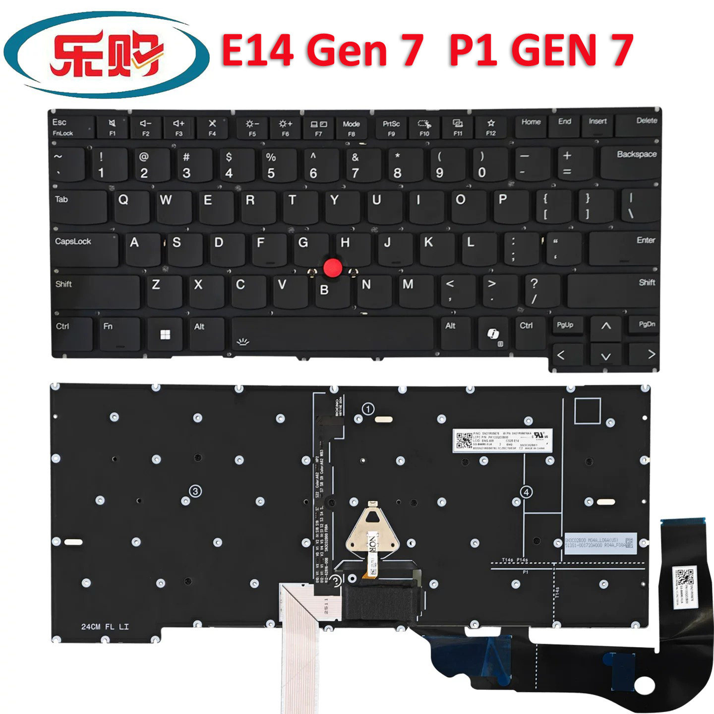 适用于 联想 Thinkpad P1 Gen 7 E14 Gen 7 笔记本键盘 背光